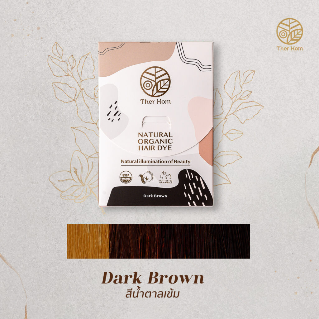Organic Hair Dye Color 2 Boxes – THER HOM